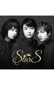 &nbsp;&nbsp;&nbsp; 【CD＋DVD】StarS の詳細 ミュージカル界の“3大プリンス”、井上芳雄＆浦井健治＆山崎育三郎によるユニットの6曲入りミニ・アルバム。オリジナル3曲に加え、「THIS IS THE MOMENT」...