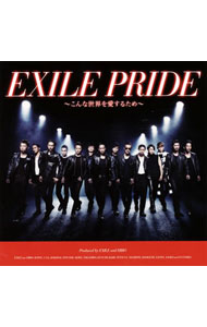 &nbsp;&nbsp;&nbsp; "【CD＋DVD】EXILE　PRIDE−こんな世界を愛するため−" の詳細 発売元: エイベックス・マーケティング株式会社 アーティスト名: EXILE カナ: エグザイルプライドコンナセカイヲアイス...