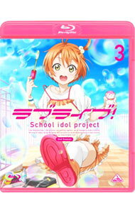&nbsp;&nbsp;&nbsp; 【Blu−ray】ラブライブ！　2nd　Season　3　ライナーノート付 の詳細 発売元: バンダイビジュアル カナ: ラブライブセカンドシーズン3ブルーレイディスク SCHOOL IDOL PROJ...