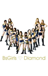 &nbsp;&nbsp;&nbsp; "【CD＋DVD】Diamond" の詳細 発売元: エイベックス・ミュージック・クリエイティヴ株式会社 アーティスト名: BsGirls カナ: ダイヤモンド DIAMOND / ビーズガールズ BS...