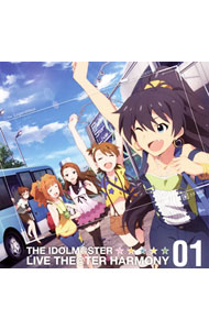 &nbsp;&nbsp;&nbsp; "「アイドルマスター　ミリオンライブ！」THE　IDOLM［＠］STER　LIVE　THE［＠］TER　HARMONY　01" の詳細 発売元: 株式会社ランティス アーティスト名: ゲーム カナ: ア...