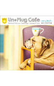 &nbsp;&nbsp;&nbsp; Un　PLUG　CAFE−very　best−mixed　by　DJ　KGO　a．k．a．Tanaka　Keigo の詳細 カテゴリ: 中古CD ジャンル: 海外のロック＆ポップス オムニバス 発売元:...