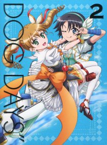&nbsp;&nbsp;&nbsp; 【Blu−ray】DOG　DAYS″　2　完全生産限定版　特典DVD・ブックレット・ピンナップ付 の詳細 発売元: アニプレックス カナ: ドッグデイズダブルダッシュ2カンゼンセイサンゲンテイバンブルー...