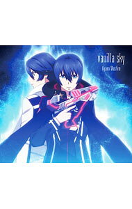 &nbsp;&nbsp;&nbsp; "【CD＋DVD】vanilla　sky　期間生産限定アニメ盤" の詳細 発売元: 株式会社ソニー・ミュージックレーベルズ　アリオラジャパン アーティスト名: 綾野ましろ カナ: ヴァニラスカイショカイ...