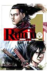 &nbsp;&nbsp;&nbsp; "Runin 1" B6版 の詳細 出版社: 集英社 レーベル: ヤングジャンプコミックス 作者: 猿渡哲也 カナ: ルーニン / サルワタリテツヤ サイズ: B6版 ISBN: 97840889019...