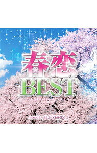 &nbsp;&nbsp;&nbsp; "春恋BEST−SAKURA　MIX−Mixed　by　DJ　CHIRS　J" の詳細 発売元: NEXUS　MUSIC アーティスト名: オムニバス カナ: ハルコイベストサクラミックスミックスドバイ...