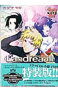 &nbsp;&nbsp;&nbsp; "【特装版　ドラマCD・小冊子付】Landreaall 27" B6版 の詳細 出版社: 一迅社 レーベル: ZERO−SUM　COMICS 作者: おがきちか カナ: ランドリオールトクソウバン / ...
