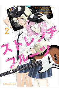 &nbsp;&nbsp;&nbsp; "ストレンヂフルーツ 2" B6版 の詳細 出版社: KADOKAWA レーベル: 角川コミックスエース 作者: 石川樹 カナ: ストレンヂフルーツ / イシカワタツル サイズ: B6版 ISBN: 9...