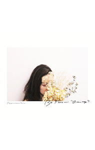 &nbsp;&nbsp;&nbsp; "Be　Forever　Young？" の詳細 発売元: HOLIDAY！RECORDS アーティスト名: POST　MODERN　TEAM カナ: ビーフォーエヴァーヤング BE FOREVER YO...