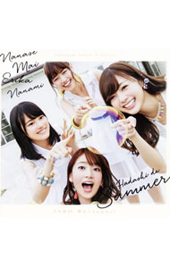 &nbsp;&nbsp;&nbsp; "【CD＋DVD】裸足でSummer　（Type−B）" の詳細 発売元: 株式会社ソニー・ミュージックレーベルズ　ソニー・ミュージックレコーズ アーティスト名: 乃木坂46 カナ: ハダシデサマータイ...
