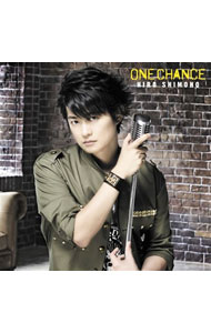 &nbsp;&nbsp;&nbsp; "【CD＋DVD】ONE　CHANCE　初回限定盤A" の詳細 発売元: 株式会社ポニーキャニオン アーティスト名: 下野紘 カナ: ワンチャンス ONE CHANCE / シモノヒロ SHIMONO ...
