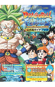 &nbsp;&nbsp;&nbsp; "ドラゴンボールフュージョンズ　N3DS版　公式超ガイドブック　バンダイナムコエンターテインメント公式攻略本 " の詳細 出版社: 集英社 レーベル: Vジャンプブックス 作者: Vジャンプ編集部 カナ...