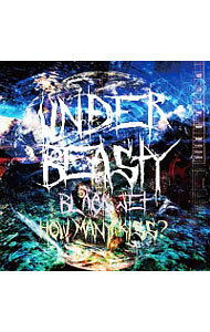 &nbsp;&nbsp;&nbsp; "Black　Jet／How　many　kiss？　Type−A" の詳細 発売元: One　To　One　Records アーティスト名: アンダービースティー カナ: ブラックジェットハウメニーキス...