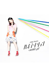 &nbsp;&nbsp;&nbsp; "【CD＋DVD　生写真付】ハイテンション（TYPE−A）" の詳細 発売元: キングレコード株式会社 アーティスト名: AKB48 カナ: ハイテンションタイプエー / エーケービーフォーティエイト ...