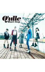 &nbsp;&nbsp;&nbsp; 【CD＋DVD】DON’T　STOP の詳細 カテゴリ: 中古CD ジャンル: ジャパニーズポップス 国内のアーティスト 発売元: エイベックス・ミュージック・クリエイティヴ株式会社 アーティスト名: ...