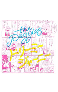 &nbsp;&nbsp;&nbsp; "ドリーミージャーニー" の詳細 発売元: 株式会社ソニー・ミュージックレーベルズ　エピックレコードジャパン アーティスト名: peggies カナ: ドリーミージャーニー / ペギーズ PEGGIES...