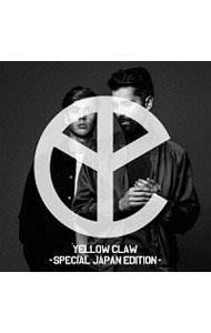 &nbsp;&nbsp;&nbsp; Yellow　Claw−Special　Japan　Edition− の詳細 カテゴリ: 中古CD ジャンル: 海外のロック＆ポップス 海外のアーティスト 発売元: エイベックス・ミュージック・クリエイ...