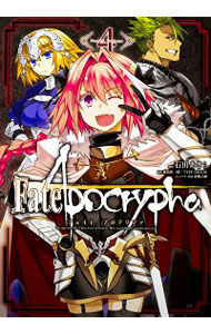 &nbsp;&nbsp;&nbsp; "Fate／Apocrypha 4" B6版 の詳細 出版社: KADOKAWA レーベル: 角川コミックスエース 作者: 石田あきら カナ: フェイトアポクリファ / イシダアキラ サイズ: B6版 ...