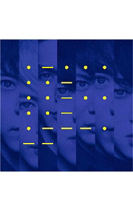 &nbsp;&nbsp;&nbsp; "【CD＋DVD】応答セヨ　初回限定盤" の詳細 発売元: INFINITY　RECORDS アーティスト名: 関ジャニ∞ カナ: オウトウセヨショカイゲンテイバン / カンジャニエイト ディスク枚数:...