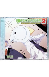 &nbsp;&nbsp;&nbsp; "【2CD】「ほめられてのびるらじおZ」Vol．28" の詳細 発売元: ぱれっと アーティスト名: 荻原秀樹／風音 カナ: ホメラレテノビルラジオゼット28 / オギハラヒデキカザネ ディスク枚数: ...