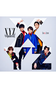 &nbsp;&nbsp;&nbsp; "【2CD】XYZ＝repainting" の詳細 発売元: 株式会社ポニーキャニオン アーティスト名: Sexy　Zone カナ: エックスワイゼットリペインティング XYZ = REPAINTING...