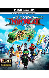 &nbsp;&nbsp;&nbsp; レゴニンジャゴー　ザ・ムービー　4K　ULTRA　HD＆2D　ブルーレイセット の詳細 発売元: ワーナー・ブラザース・ホームエンターテイメント カナ: レゴニンジャゴーザムービー4ケーウルトラエイチ...