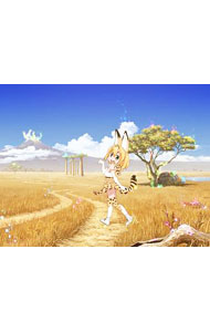 &nbsp;&nbsp;&nbsp; "【Blu−ray付】けものフレンズ　BD付オフィシャルガイドブック　5 " の詳細 出版社: KADOKAWA レーベル: 作者: けものフレンズプロジェクトA【監修】 カナ: ケモノフレンズブルーレ...