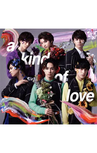 &nbsp;&nbsp;&nbsp; "a　kind　of　love" の詳細 発売元: SDR アーティスト名: 超特急 カナ: アカインドオブラヴ A KIND OF LOVE / チョウトッキュウ BULLET TRAIN ディスク枚...