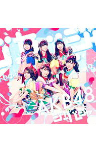 &nbsp;&nbsp;&nbsp; "【CD＋DVD】ジャーバージャ（Type　E）　初回限定盤" の詳細 発売元: キングレコード株式会社 アーティスト名: AKB48 カナ: ジャーバージャタイプイーショカイゲンテイバン / エーケー...