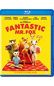 &nbsp;&nbsp;&nbsp; 【Blu−ray】ファンタスティックMr．FOX の詳細 発売元: 20世紀フォックスホームエンターテイメントジャパン カナ: ファンタスティックミスターフォックスブルーレイディスク FANTASTIC...