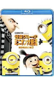 &nbsp;&nbsp;&nbsp; 【Blu−ray】怪盗グルーのミニオン大脱走 の詳細 発売元: NBCユニバーサル カナ: カイトウグルーノミニオンダイダッソウブルーレイディスク DESPICABLE ME 3 / ピエールコフィンカ...