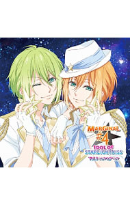 &nbsp;&nbsp;&nbsp; "キミのハートにKISSを届けるCD　「IDOL　OF　STARLIGHT　KISS」　Vol．2　エル＆アール" の詳細 発売元: Rejet アーティスト名: KENN／鈴木裕斗 カナ: キミノハー...
