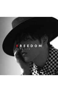 &nbsp;&nbsp;&nbsp; "FREEDOM" の詳細 発売元: 株式会社バンダイナムコアーツ アーティスト名: 入野自由 カナ: フリーダム FREEDOM / イリノミユ IRINO MIYU ディスク枚数: 1枚 品番: L...