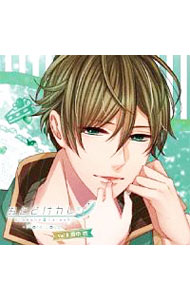 &nbsp;&nbsp;&nbsp; "「おとどけカレシ−More　Love−」Vol．8　真中壱／真中壱" の詳細 発売元: 株式会社ティームエンタテインメント アーティスト名: 興津和幸 カナ: オトドケカレシモアラヴブイオーエル8マナ...
