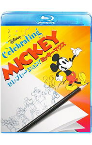 &nbsp;&nbsp;&nbsp; 【Blu−ray】セレブレーション！ミッキーマウス の詳細 発売元: ウォルト・ディズニー・スタジオ・ジャパン カナ: セレブレーションミッキーマウスブルーレイディスク CELEBRATING MICK...