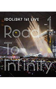 &nbsp;&nbsp;&nbsp; 【Blu−ray】アイドリッシュセブン　1st　LIVE「Road　To　Infinity」Day1 の詳細 発売元: バンダイナムコアーツ カナ: アイドリッシュセブンファーストライヴロードトゥインフ...