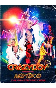 &nbsp;&nbsp;&nbsp; 【Blu−ray】CRAZYBOY　presents　NEOTOKYO−THE　PRIVATE　PARTY　2018− の詳細 発売元: エイベックス・エンタテインメント カナ: クレイジーボーイプレゼ...
