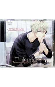 &nbsp;&nbsp;&nbsp; "「Philanderer」" の詳細 発売元: その他発売会社 アーティスト名: 切木Lee カナ: フィランダラー PHILANDERER / ギリギリー ディスク枚数: 1枚 品番: CHBL02...