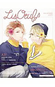 &nbsp;&nbsp;&nbsp; "LisOeuf　vol．11（2018．December） " の詳細 出版社: エムオン・エンタテインメント レーベル: M−ON！ANNEX 作者: エムオン・エンタテインメント カナ: リスウフ...