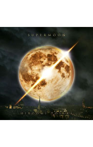 &nbsp;&nbsp;&nbsp; "SUPERMOON　［スマプラコード付属なし］" の詳細 発売元: エイベックス・エンタテインメント株式会社 アーティスト名: 登坂広臣 カナ: スーパームーン SUPERMOON / トサカヒロオミ...