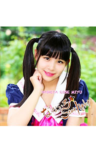 &nbsp;&nbsp;&nbsp; なないろ☆Starlight（typeA） の詳細 カテゴリ: 中古CD ジャンル: ジャパニーズポップス 国内のアーティスト 発売元: kando　music アーティスト名: 橋田ローズ美祐 カナ:...