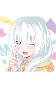 &nbsp;&nbsp;&nbsp; ダイスキ。−「可愛ければ変態でも好きになってくれますか？」オープニング主題歌−（小春盤） の詳細 発売元: 株式会社バンダイナムコアーツ アーティスト名: 大橋彩香 カナ: ダイスキカワイケレバヘンタイ...