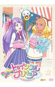 &nbsp;&nbsp;&nbsp; スター☆トゥインクルプリキュア　vol．8 の詳細 発売元: マーベラス ディスク枚数: 1枚 品番: PCBX51818 リージョンコード: 2 発売日: 2020/01/15 映像特典:キュアスター...