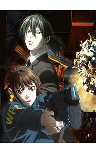&nbsp;&nbsp;&nbsp; PSYCHO−PASS　サイコパス　Sinners　of　the　System　Case．1罪と罰 の詳細 発売元: 東宝 カナ: サイコパスシナーズオブザシステムケース1ツミトバツ PSYCHO-PA...