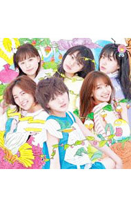 &nbsp;&nbsp;&nbsp; "【CD＋DVD】サステナブル（Type　C）" の詳細 発売元: キングレコード株式会社 アーティスト名: AKB48 カナ: サステナブルタイプシー / エーケービーフォーティエイト AKB48 デ...