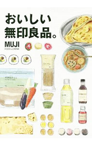&nbsp;&nbsp;&nbsp; "おいしい無印良品。 " の詳細 出版社: G．B． レーベル: 作者: G．B． カナ: オイシイムジルシリョウヒン / ジービー サイズ: 単行本 関連商品リンク : G．B． G．B．