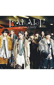 &nbsp;&nbsp;&nbsp; PARADE の詳細 カテゴリ: 中古CD ジャンル: ジャパニーズポップス 国内のアーティスト 発売元: ジェイ・ストーム アーティスト名: Hey！Say！JUMP カナ: パレード PARADE ...
