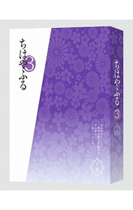 &nbsp;&nbsp;&nbsp; 【Blu−ray】ちはやふる3　Blu−ray　BOX　下巻 の詳細 発売元: TCエンタテインメント ディスク枚数: 4枚 品番: TCBD0873 リージョンコード: 発売日: 2020/03/25...