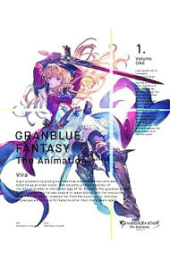&nbsp;&nbsp;&nbsp; 【Blu−ray】GRANBLUE　FANTASY　The　Animation　Season2　1 の詳細 発売元: アニプレックス ディスク枚数: 1枚 品番: ANZX14801 リージョンコード:...