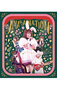 &nbsp;&nbsp;&nbsp; 【Blu−ray】AYAKA　NATION　2019　in　Yokohama　Arena の詳細 発売元: キングレコード ディスク枚数: 1枚 品番: KIXM404 リージョンコード: 発売日: 2...